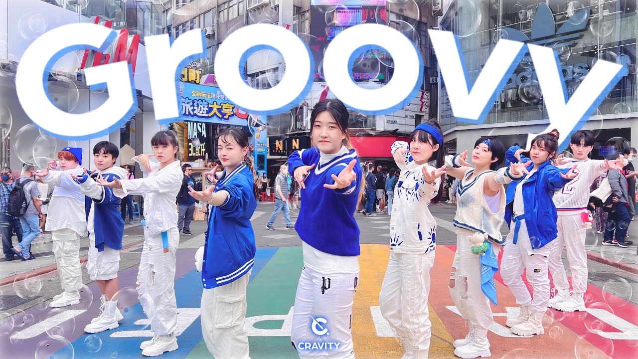 [KPOP IN PUBLIC CHALLENGE] CRAVITY(크래비티) - 'Groovy' Dance cover from ...