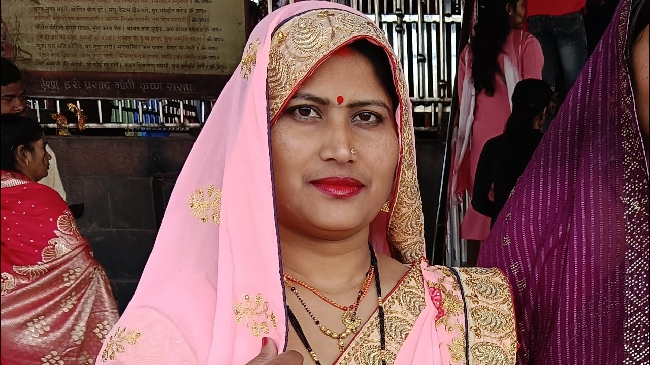 Geeta Devi official is live - YouTube