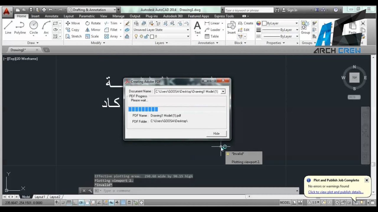 How To Print Arabic Text Numbers In AutoCad how-to-print-arabic-text-numbers-in-autocad