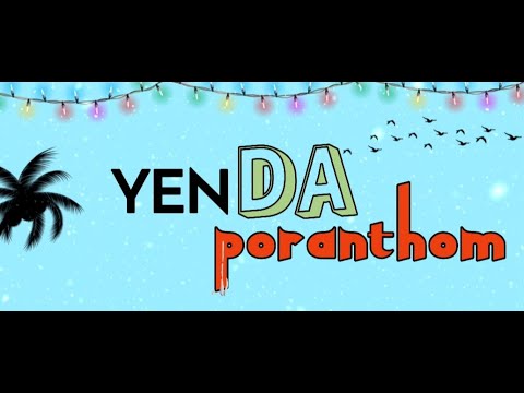 Yen Da Poranthom Song Promo | Ap Musiq | Arun Preglin | Manoj Kumar#yendaporanthom#music - YouTube