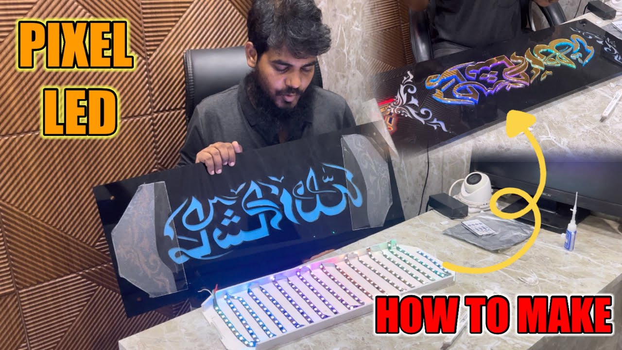 How to make PIXEL LED Name Plate | पिक्सेल एलईडी नेम प्लेट बहुत आसान से ...