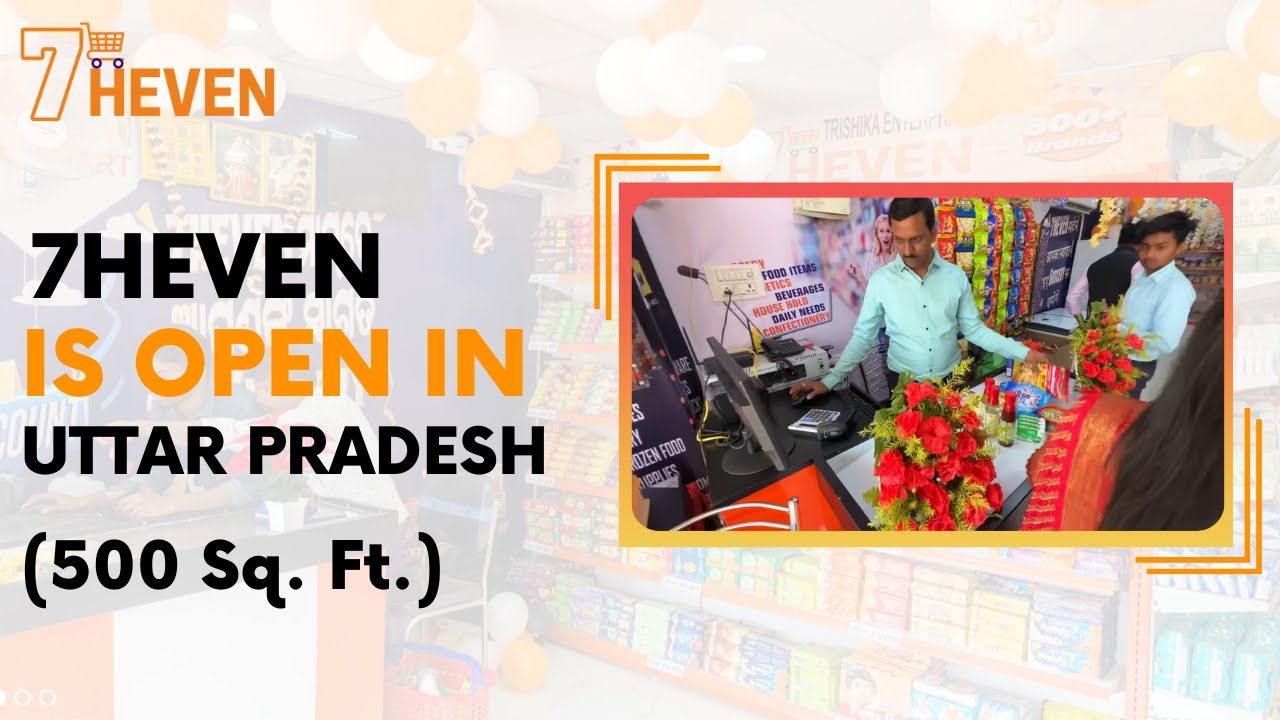 Opening 500 sq. ft. Store In Uttar Pradesh | Best Business In 2023 ...