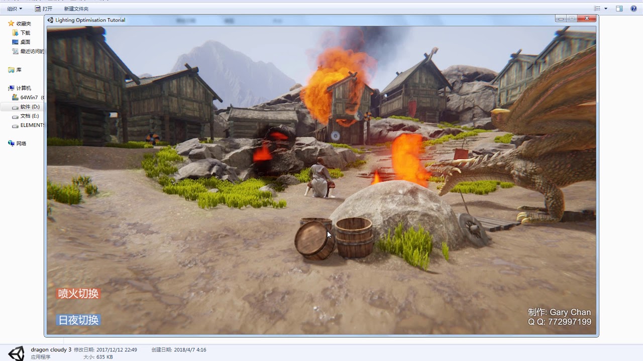 Unity Cinematic VFX Realtime 201804100241 - YouTube