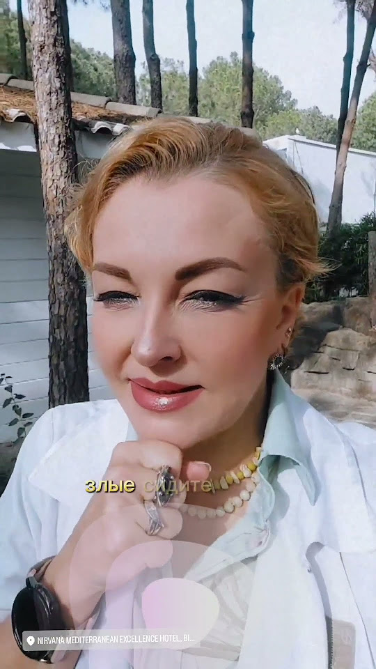 Настройся на четверг на Юпитера Youtube