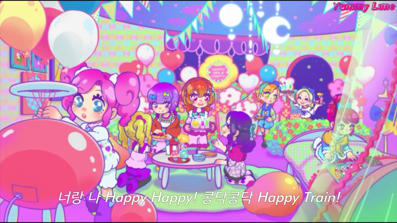 아이엠스타4기 엔딩-Lucky Train (듣기) - YouTube