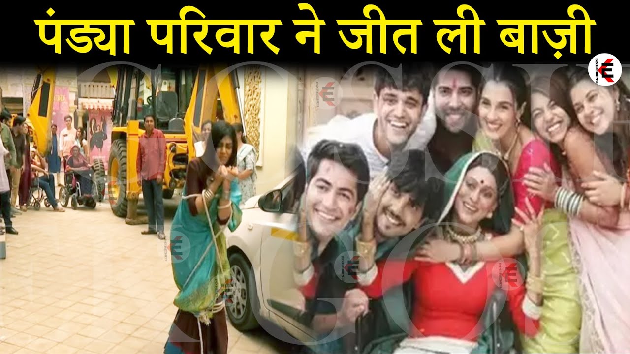 PANDYA STORE | | FINALLY | SHWETA's game over | PANDYA FAMILY's ...