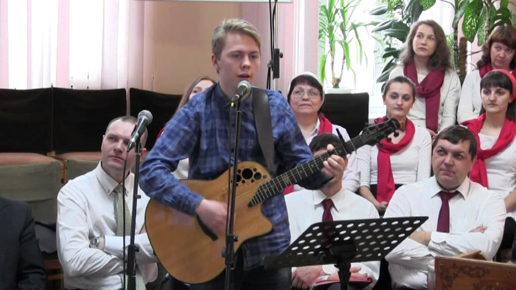 Прославление. Daniel Neubert - YouTube