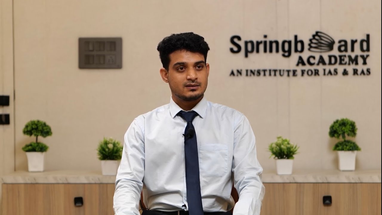 Interview at Springboard Academy - YouTube