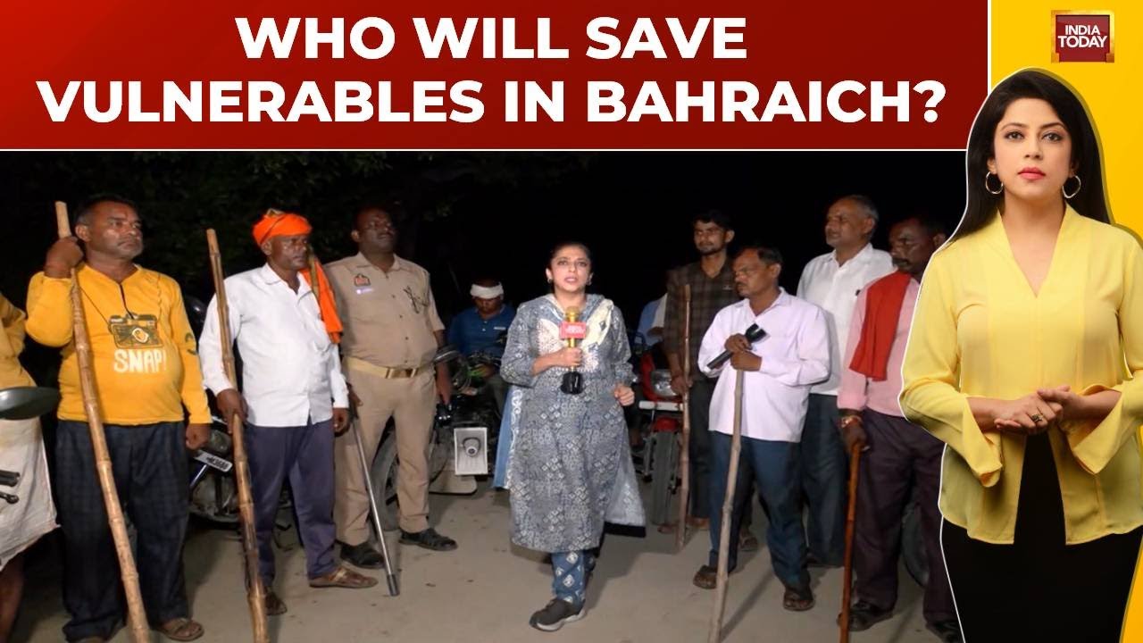 What Is The Truth Of Bahraich? | What Is The History Of Man Animal ...
