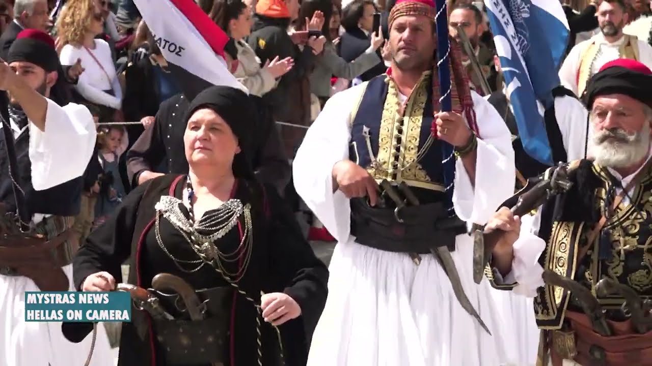 ΠΑΡΕΛΑΣΗ 25ης ΜΑΡΤΙΟΥ 2024 ΣΤΗΝ ΣΠΑΡΤΗ - YouTube