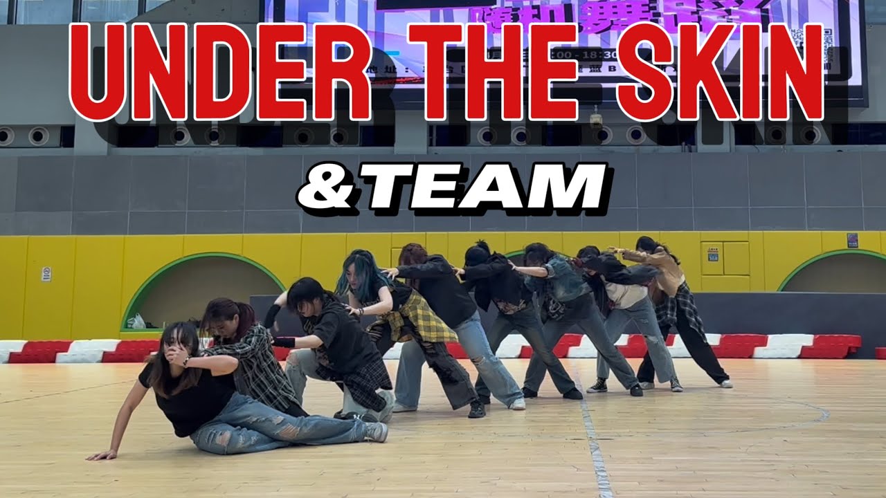 240427 'Under The Skin' - &TEAM Cover Dance Fullcam (Cover:@andTEAM ...