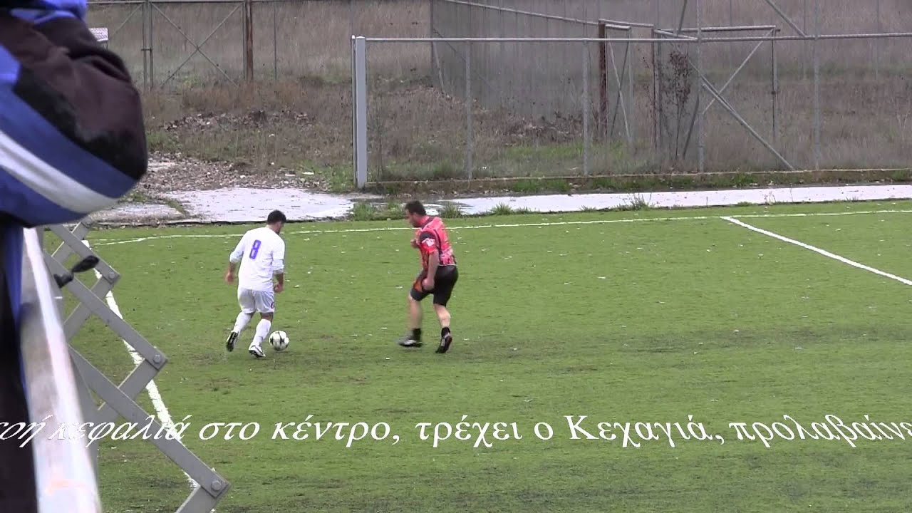 Π.Α.Ο. Αετός Μ. Περιστερίου - Μ.Α.Σ.Ν. Καρίτσας 3-0 (ημ. 1-0) 2ο ...