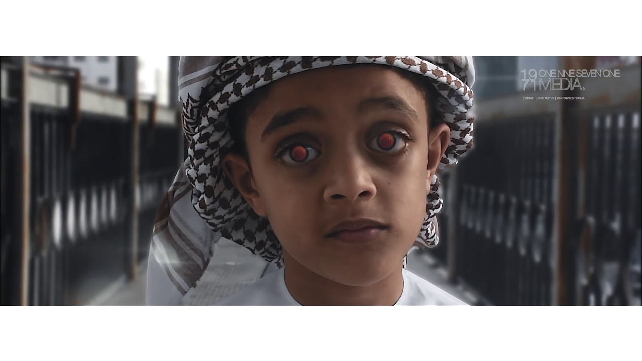 Artificial Intelligence Documentary Teaser - YouTube