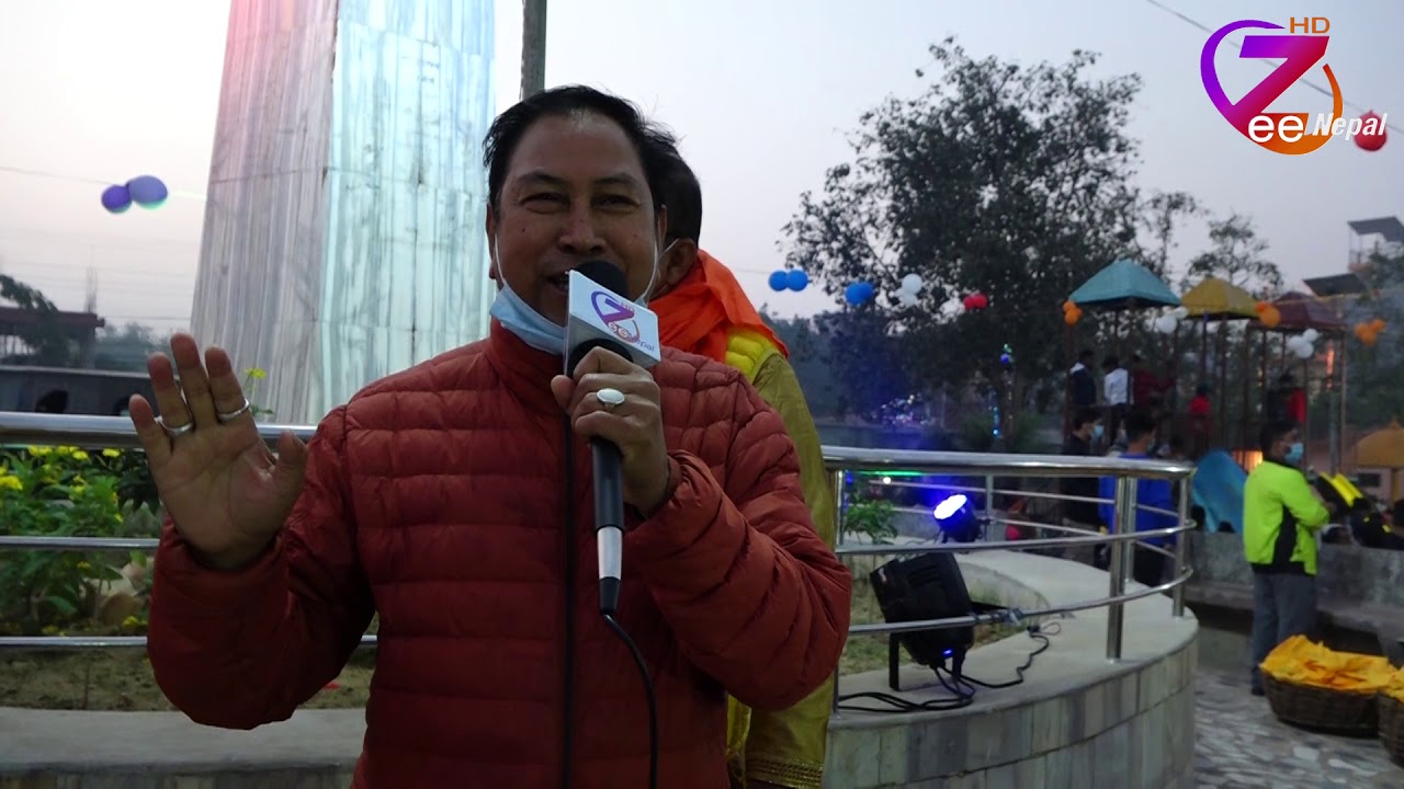 Zee Show Chhath Special || ZEE Nepal - YouTube