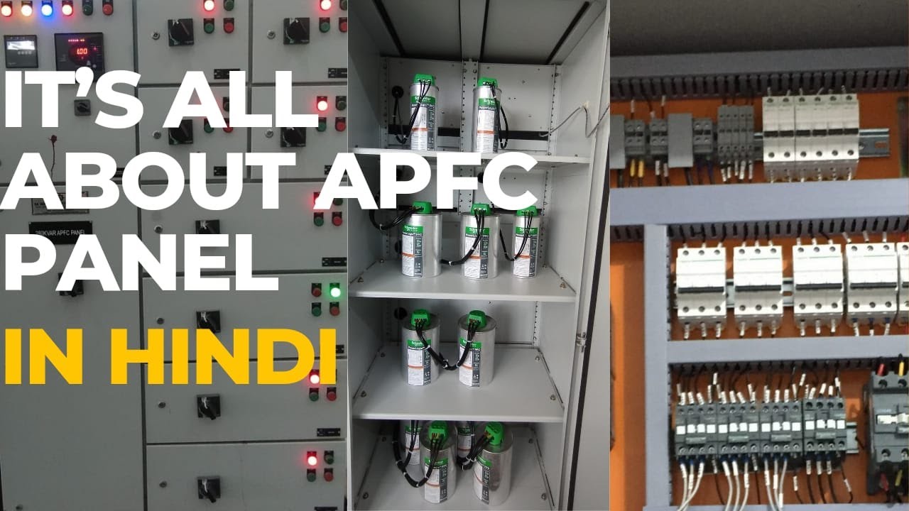 Demystifying APFC Panels: How They Improve Power\Detail in hindi\ - YouTube