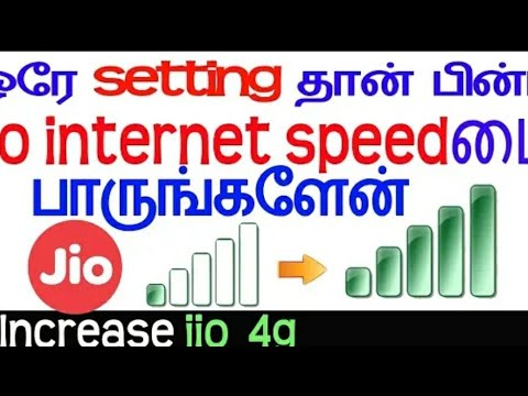 How to Increase Jio Net Speed 5 Mbps into 41 Mbps ⚡🚀 - YouTube