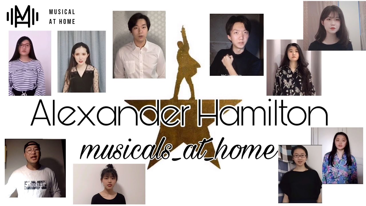 Alexander Hamilton (cover) from Hamilton | Musical at Home - YouTube