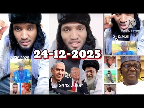 🚨24/12/2025👂👈 labari da zafinchi 🔥 | Ali suwaga 👉 Nigeria 🇳🇬 Iran 🇮🇷 yahudu 😱 amerika 🇺🇸#2025 #hausa