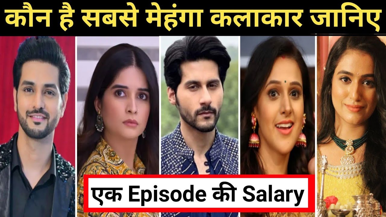 Gum hai kisi ke pyar mein serial cast salary | GHKKPM Actor and Actress ...