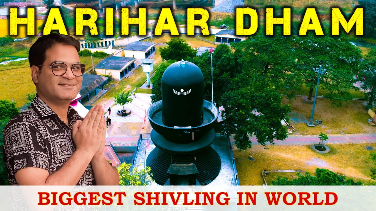 Visited Unbelievable Shivalinga : Harihar Dham Temple Bagodar Jharkhand ...