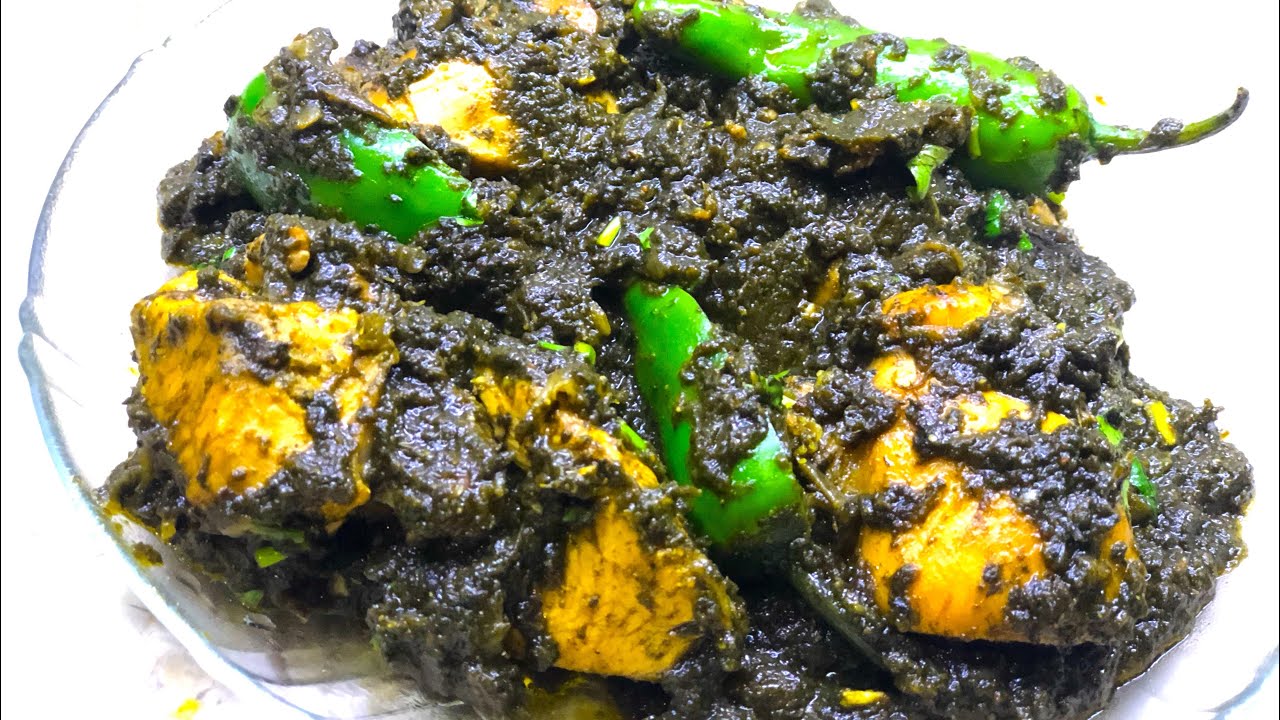 Palak chicken recipe | chicken spinach recipe | Easy palak chicken ...