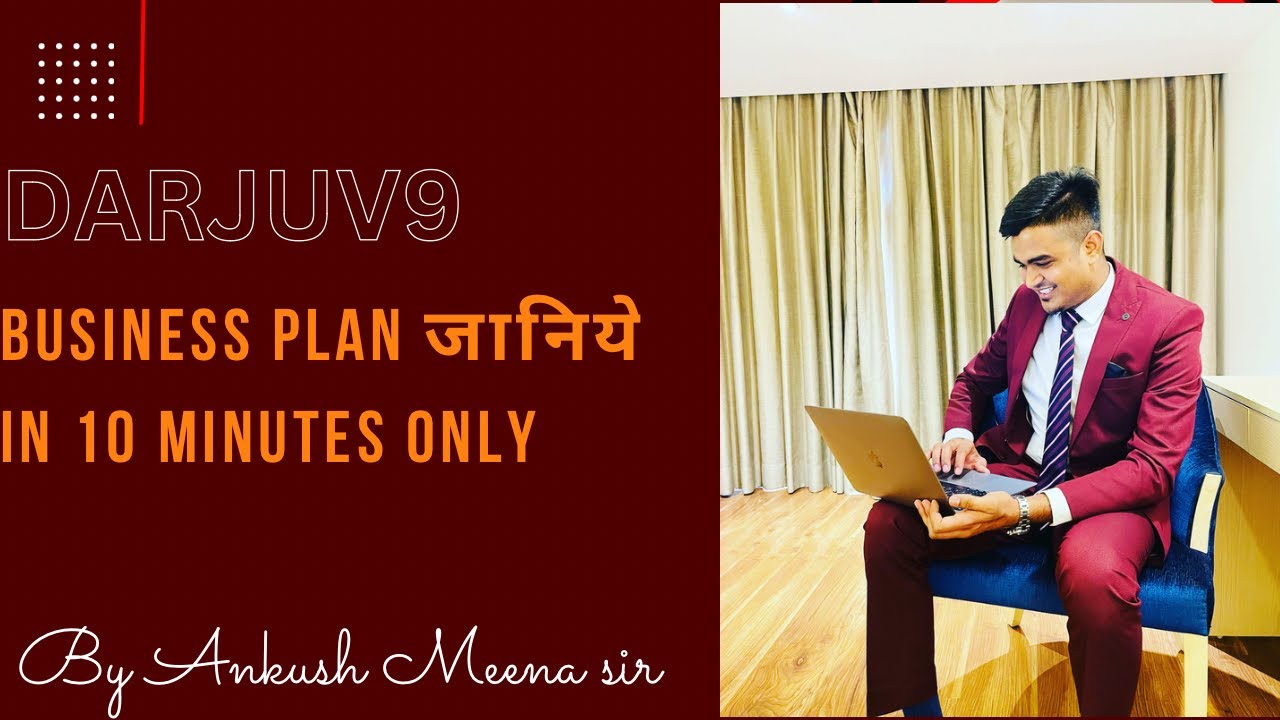 DARJUV9 Business Plan |Darjuv9 Marketing Plan|D9 business plan Ankush G ...