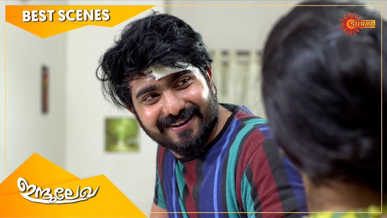 Indulekha - Best Scenes | Full EP free on SUN NXT | 15 April 2021 ...