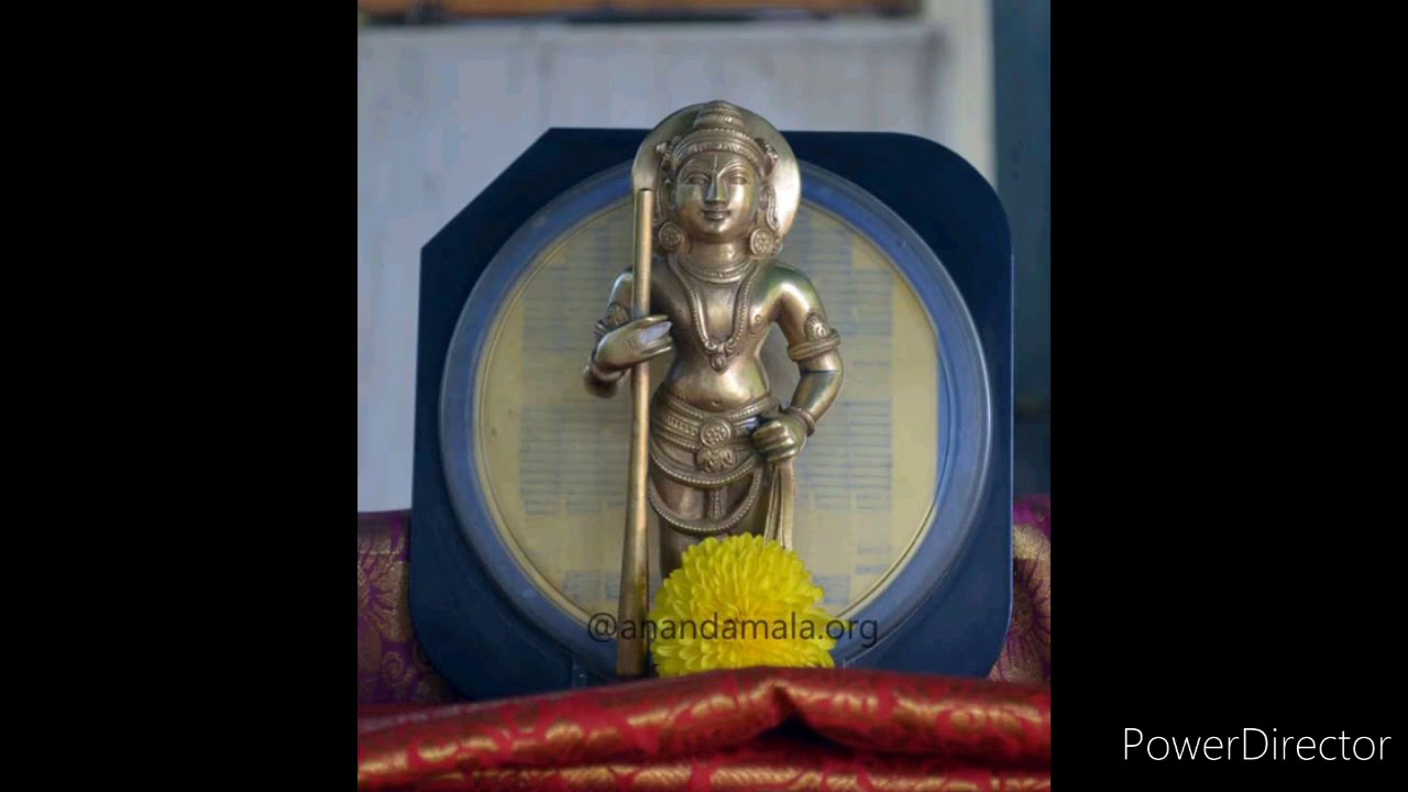 Dwadasha Stotra 09 Keshava Keshava| Shri Vidyabhushana | Bannanje ...