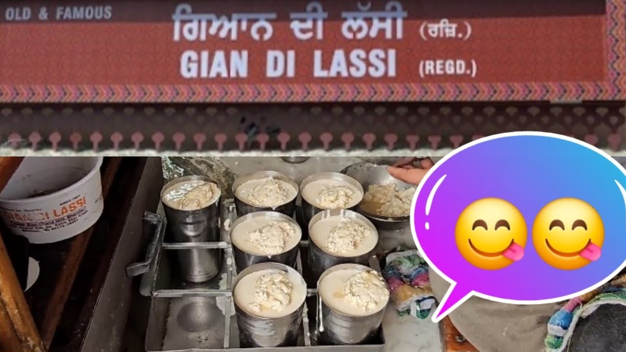 Amritsar Famous lassi with Famous shop 😋GIAN DI LASSI 😀 पेडे की लस्सी # ...