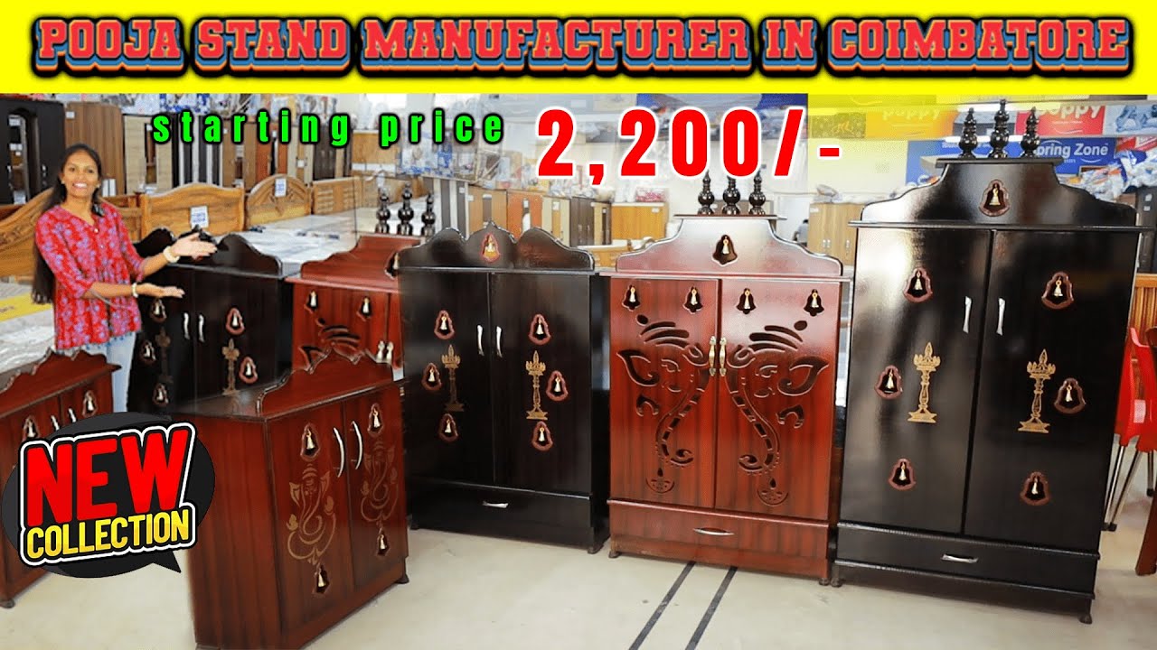 Pooja stand model for home | Wholesale Furniture market manufacturer ...