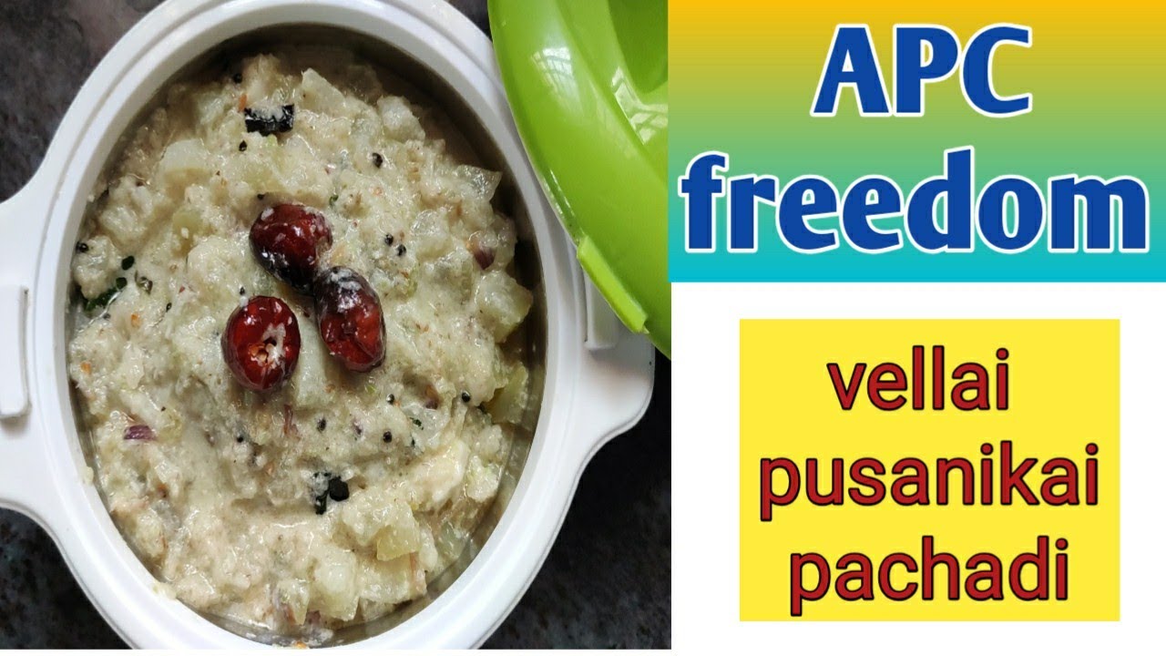 Simple method for preparing Vellai poosani pachadi😋in tamil - YouTube