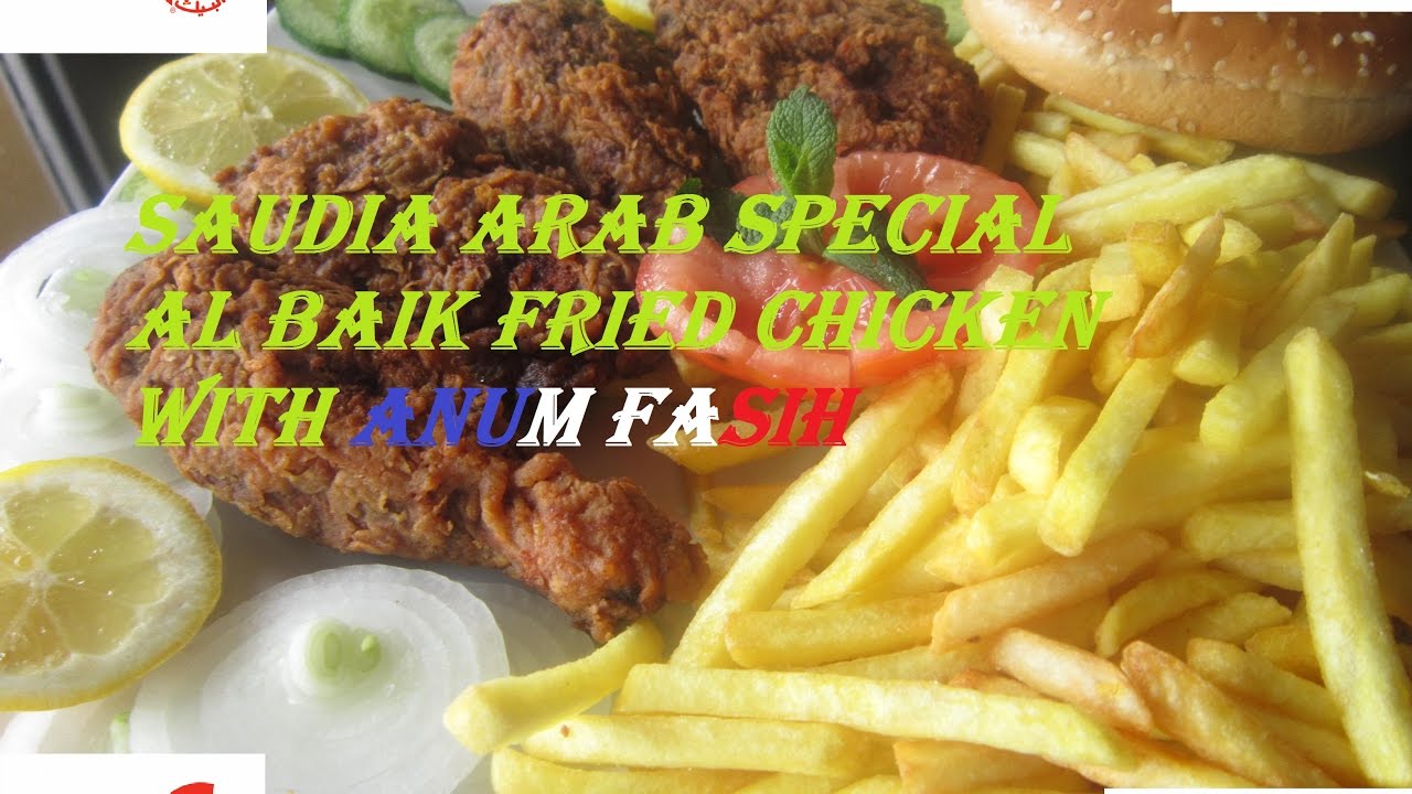 How To Make Saudia Arab Special Al Baik Fried Chicken In Urdu/Hindi ...