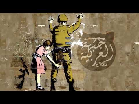 18 ARABIC MUSIC l Mazlum Uruc   Mie  VIP Trap   Arabian Remix