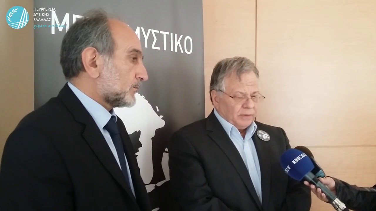 2017.11.14 - ΠΔΕ - Εκστρατεία ενάντια στη Σεξουαλική Κακοποίηση (Δήλωση ...