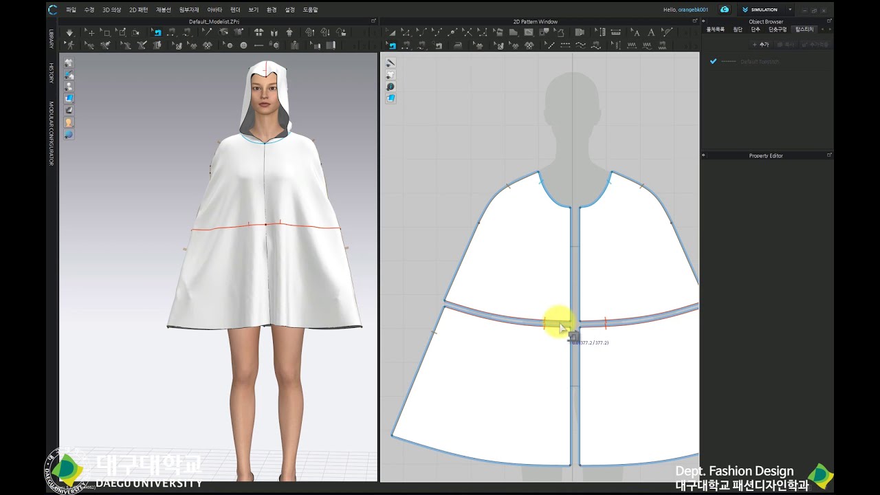 (CLO) (클로) 중급01 이미지를 이용한 패턴 드로잉 2 의상완성. CLO Intermediate_01_Pattern ...