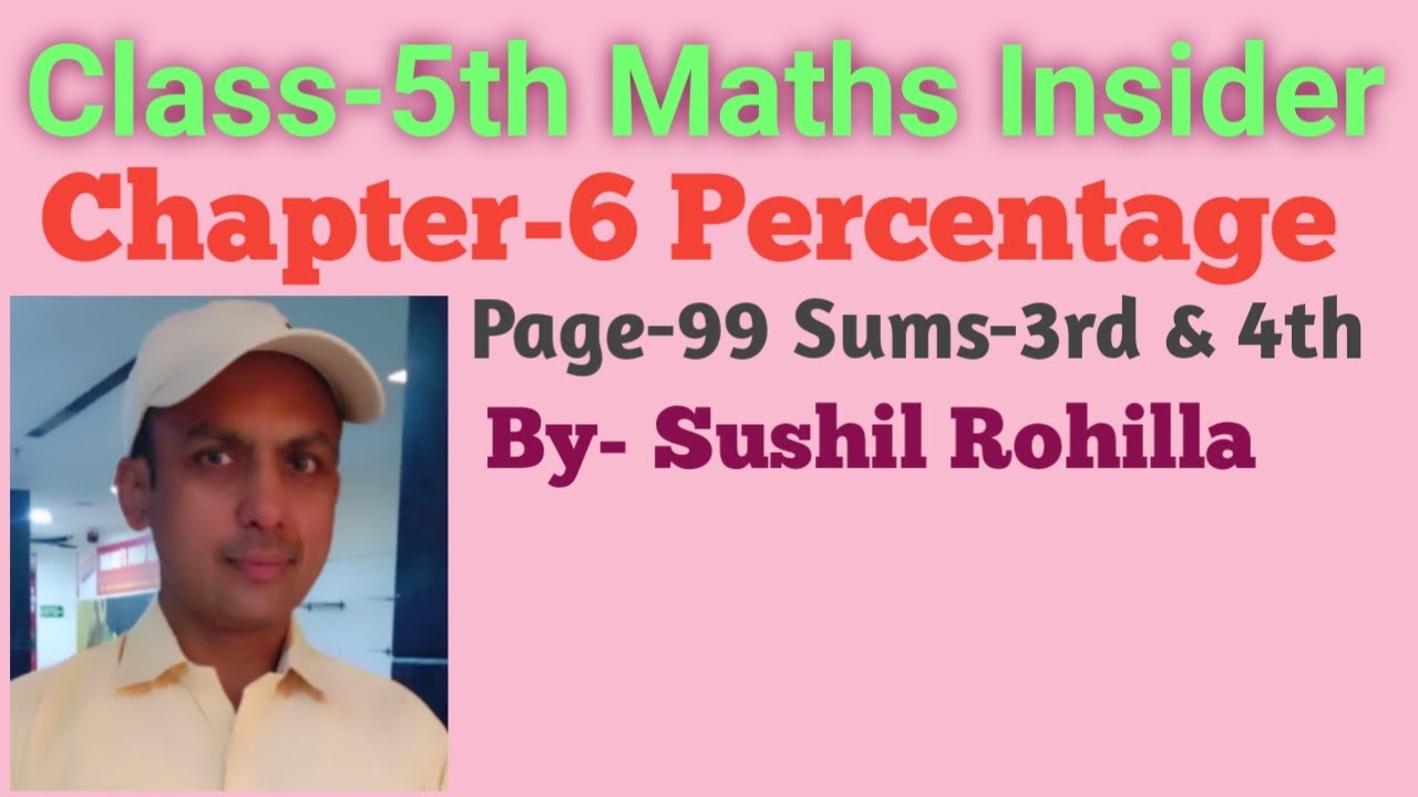 Class- 5th Maths Insider Page -99 Sums- 3rd & 4th - YouTube