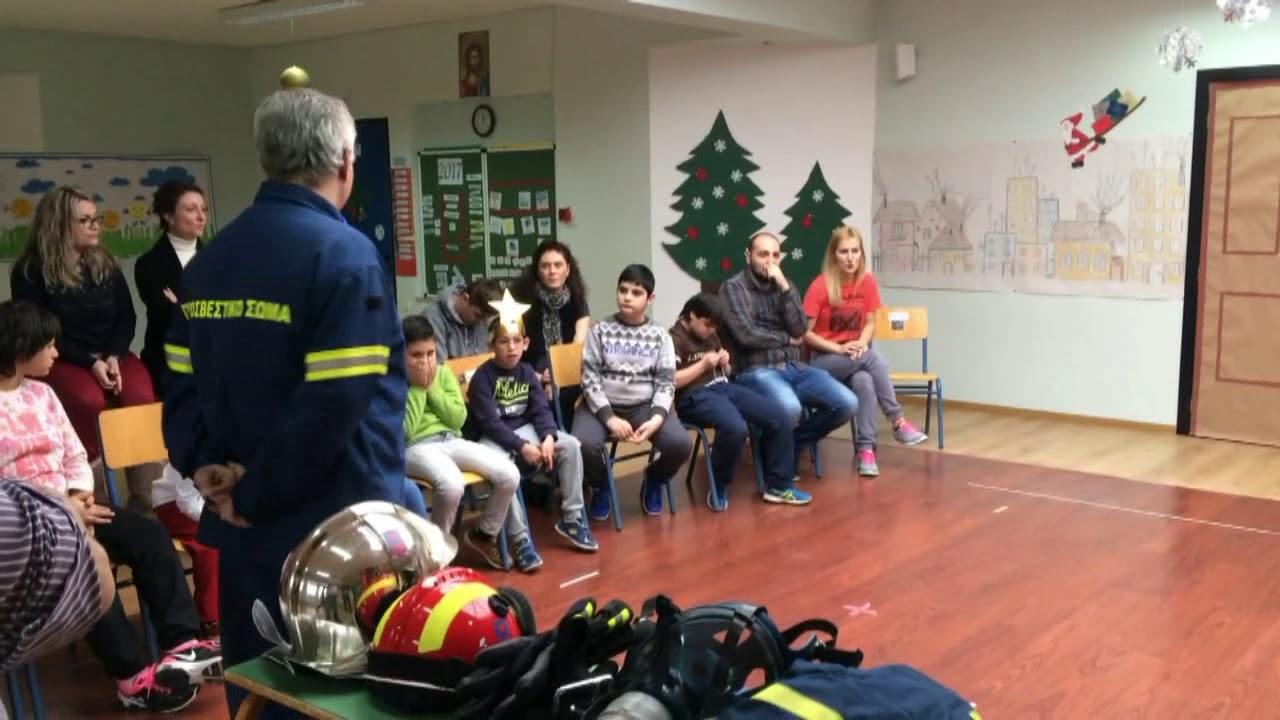 ΕΝΗΜΕΡΩΣΗ ΑΠΟ ΤΗΝ ΠΥΡΟΣΒΕΣΤΙΚΗ ΤΩΝ ΜΑΘΗΤΩΝ ΤΟΥ ΕΙΔΙΚΟΥ ΣΧΟΛΕΙΟΥ ...