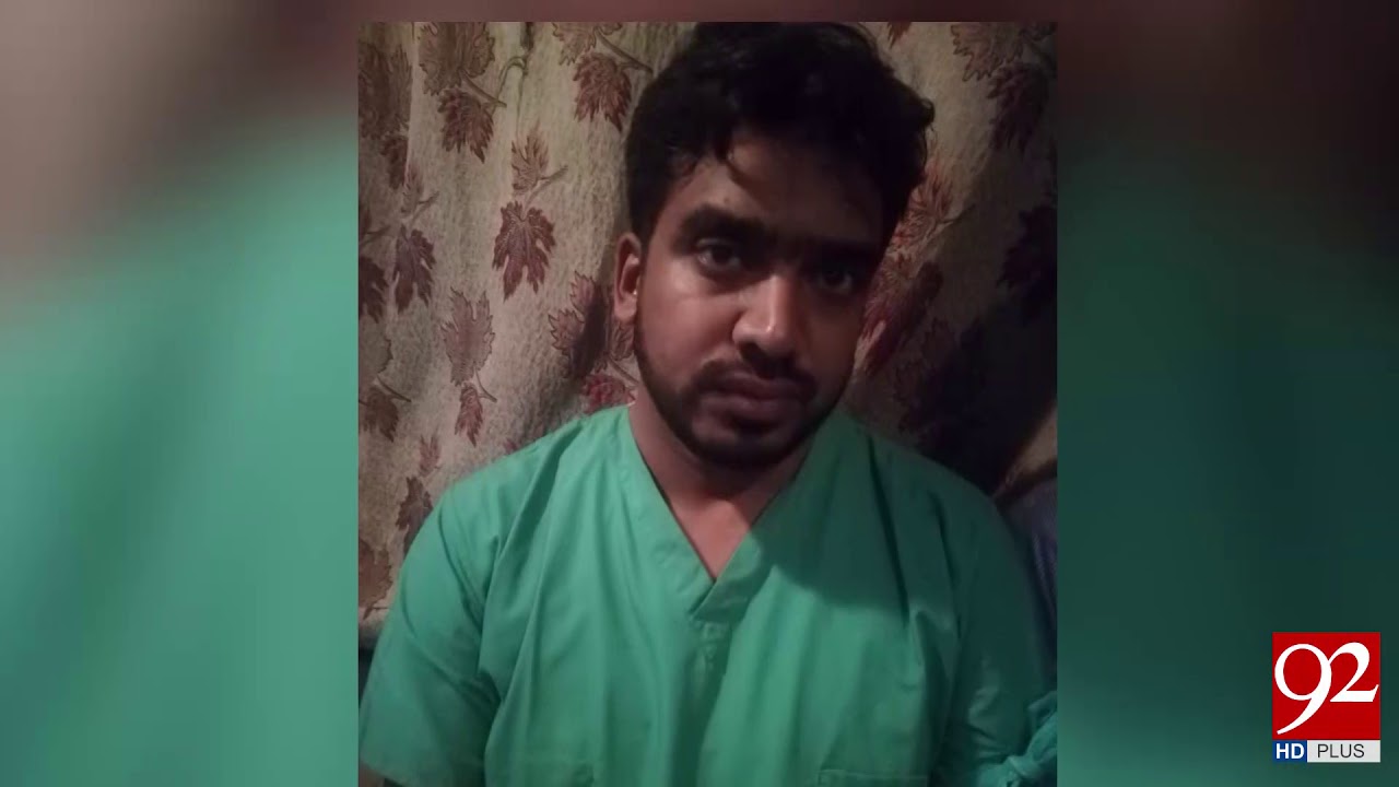 Multan: FIA arrests urologist during Illegal kidney transplant - 26 ...