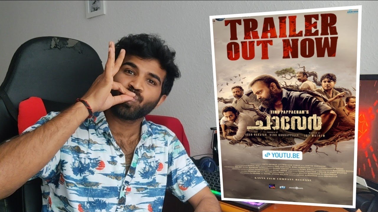 Chaaver - Official Trailer Reaction | #tinupappachan | #kunchackoboban ...