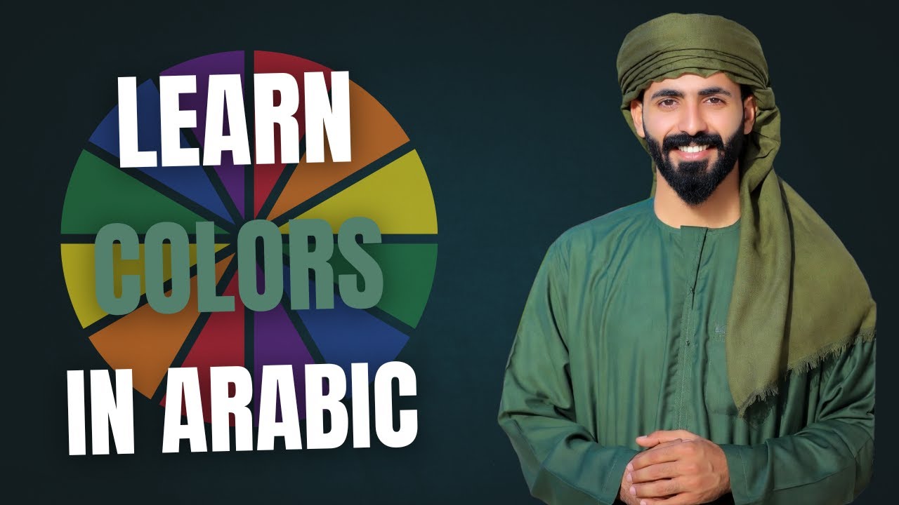 Learn Colors in Arabic FAST! 🎨 Master Arabic Colors in 3 Minutes for ...
