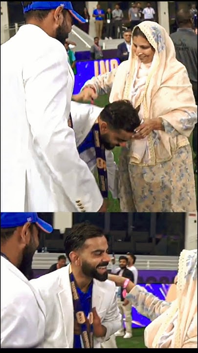 Virat Kohli Gesture It's Heart Touching ♥️| Shami,s mother blessings 🙌 #viratkohli #cricket # ...