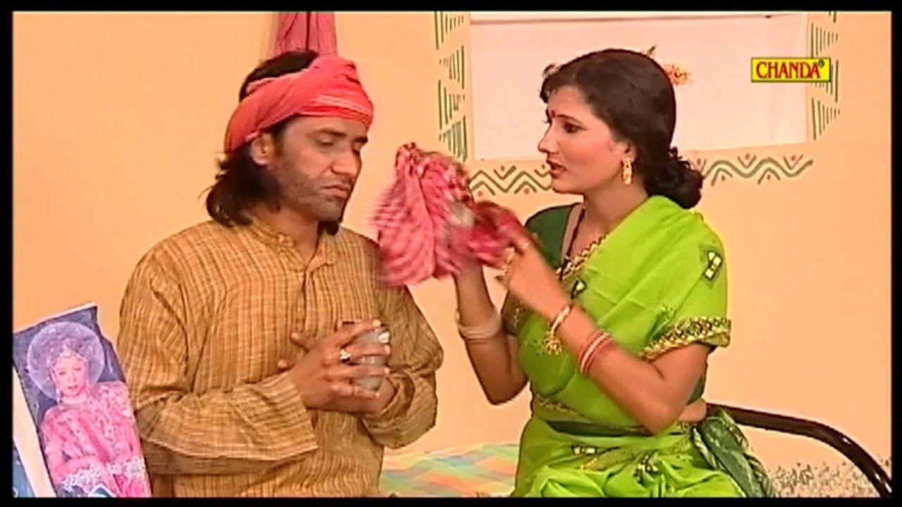 Sari Na Re Chahi | साड़ी ना रे चाही | Kalpana | Bhojpuri Songs - YouTube