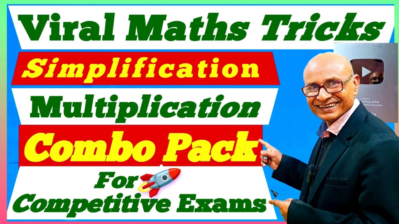 Maths TRICKS for Competitive Exams || Simplification || Multiplication || Viral Maths Tricks ...