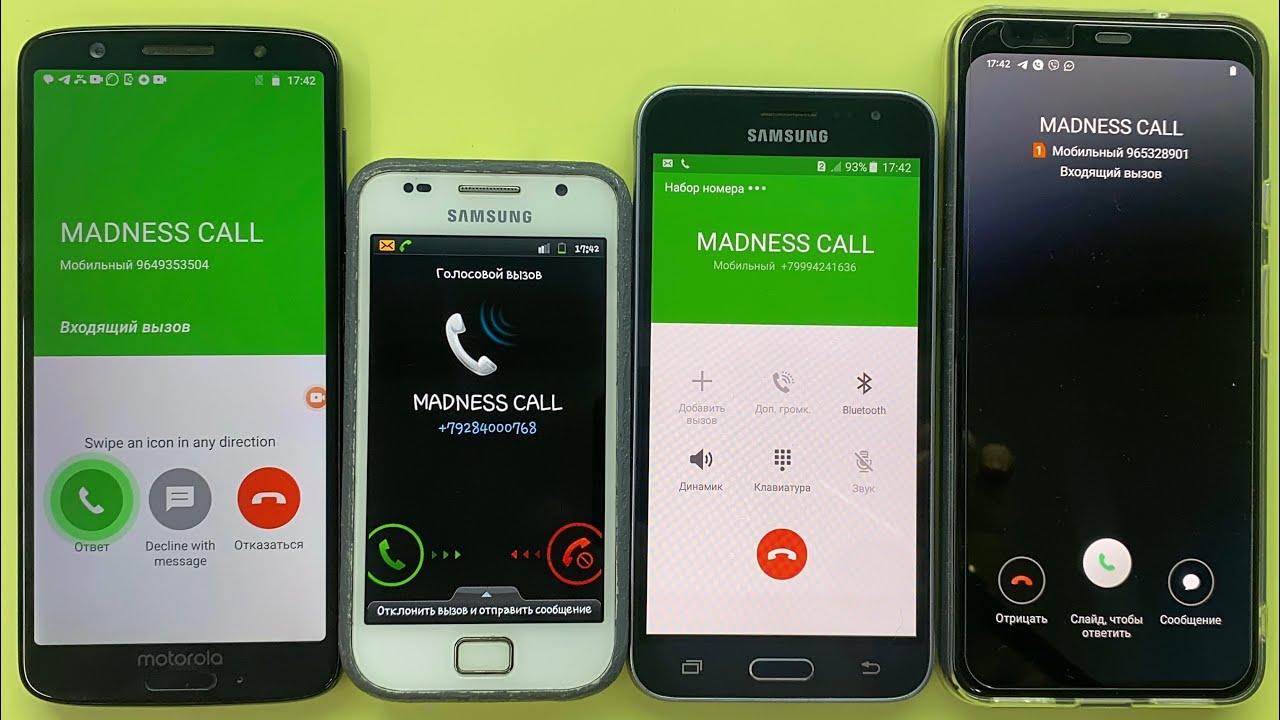 Motorola Moto 1S Vs Pixel 4XL Incoming Fake Call/ Samsung Galaxy S Plus ...