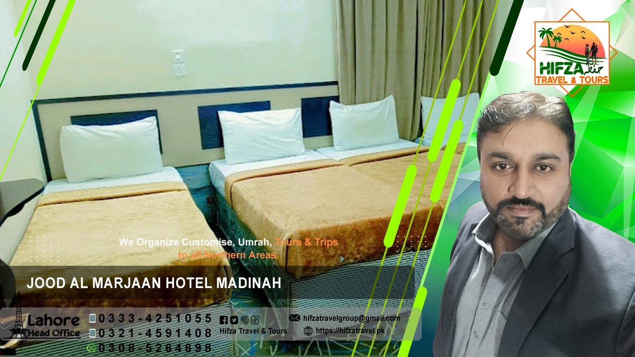 JOOD AL MARJAN HOTEL MADINAH #madina - YouTube