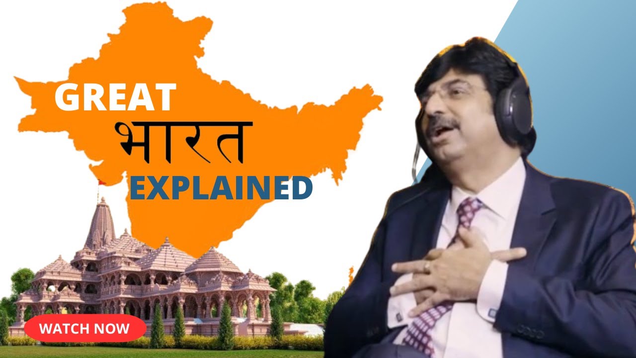 Meaning of Bharat and Why Bharat Is Rich in Spirituality || Astro ...
