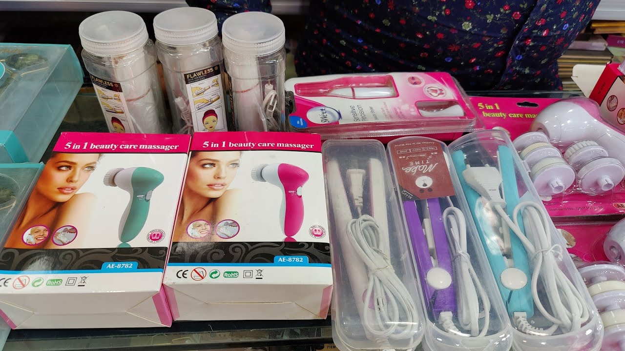 মাএ ২৫০ টাকায় হেয়ার স্ট্রেট মেশিন/ফেসিয়াল ট্রিমার/5 in 1 beauty care ...