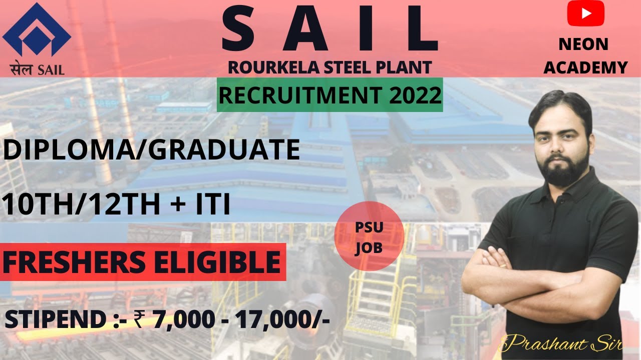 SAIL Latest Recruitment 2022 | Rourkela Steel Plant Recruitment| ITI ...