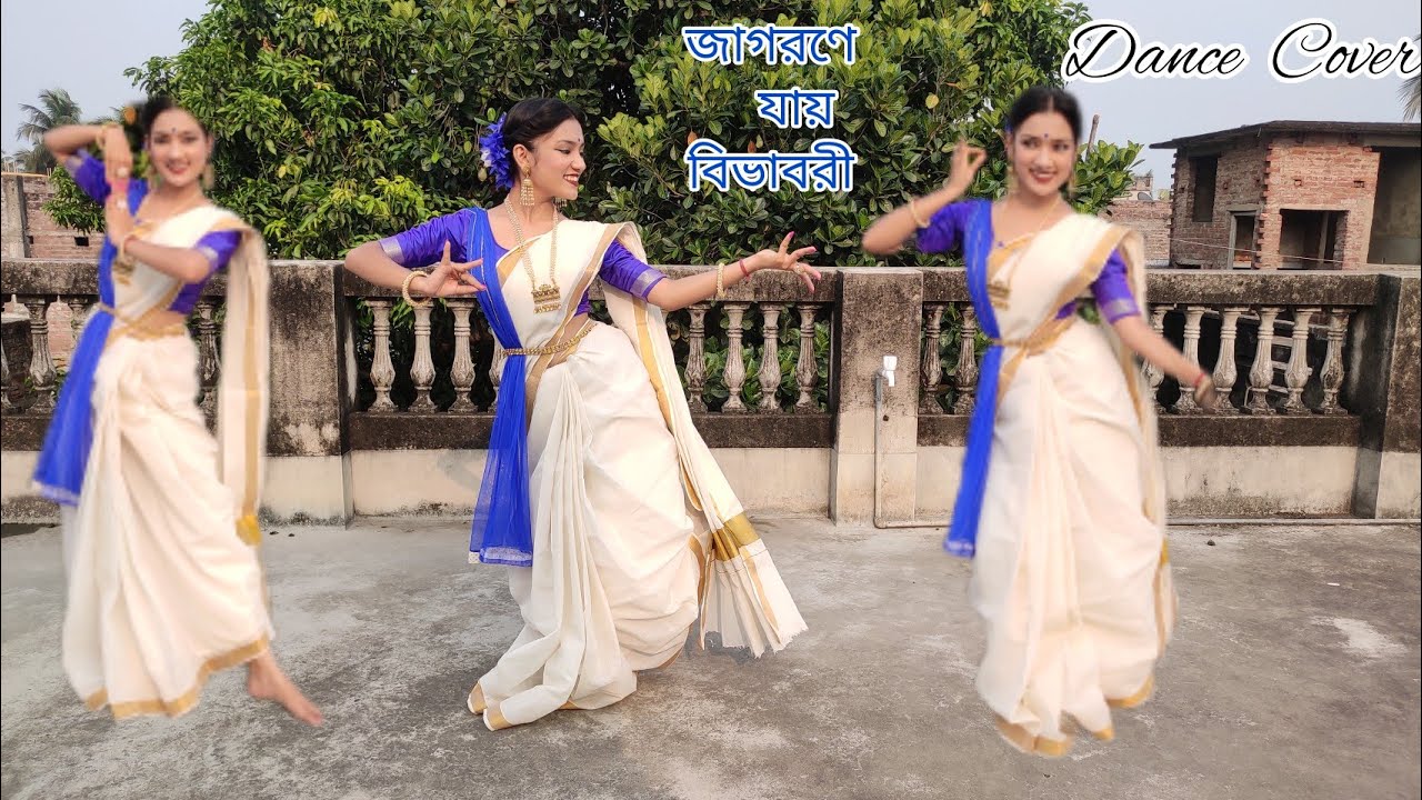 Jagorane Jay Bibhabori | ২৫ বৈশাখ | Rabindra Sangeet Dance ...