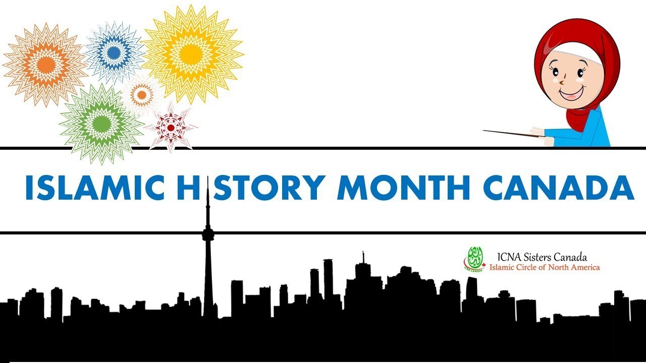 Get to Know: Islamic History & Heritage Month (S) - YouTube